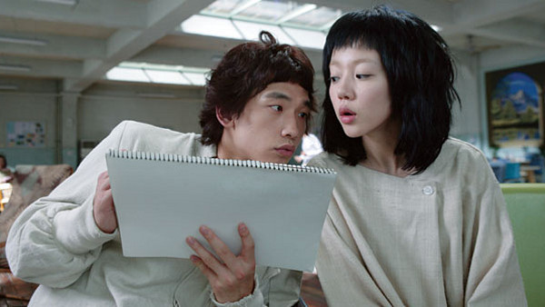 Robot/ AI Dramas: The Future Dramatized Part 1 – Pangu Space